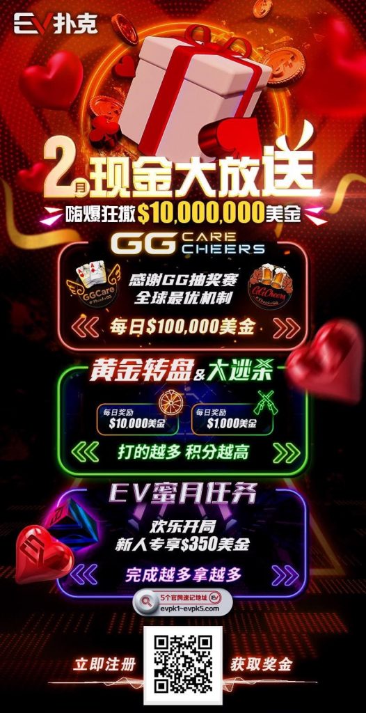 Ssis 037 1 Ev扑克博客