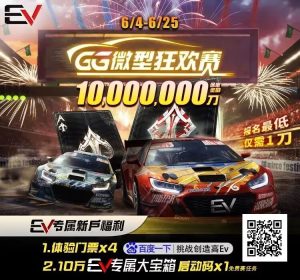 【EV扑克】小関むぎ(小关麦)最新作品MIDV-378介绍及封面预览 - EV扑克博客