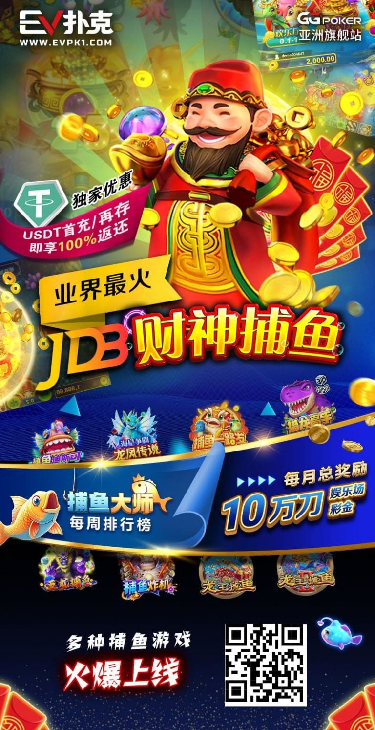 【EV扑克】楓カレン(枫花恋)作品IPZZ-170发布！IP社救世主回归，超重量级复活！ - EV扑克博客