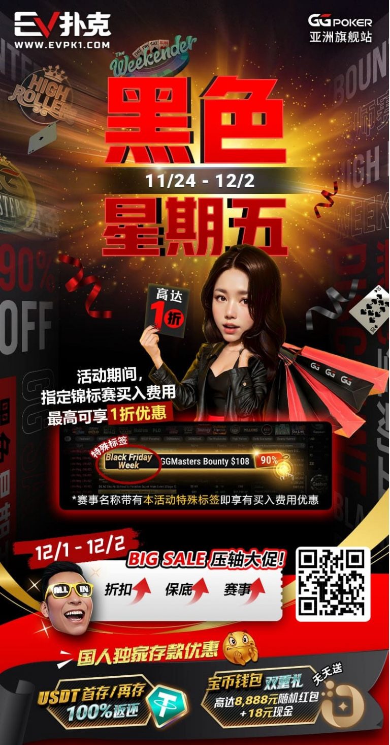 【EV扑克】MIDA-154,「新有菜」最新作品2025/05/20发布！ - EV扑克博客